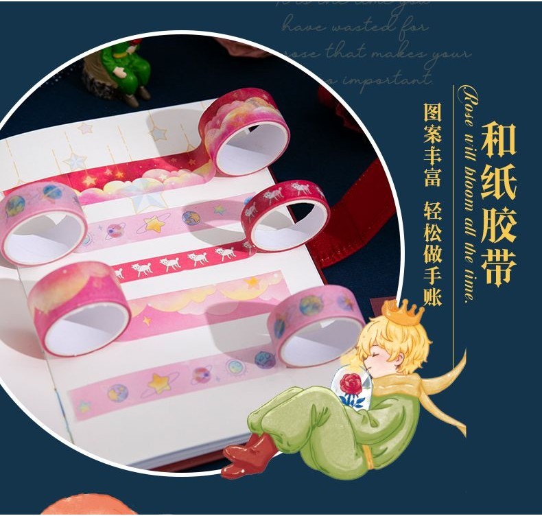 The Little Prince Handbook Gift Box Set High-value Student Notebook ...