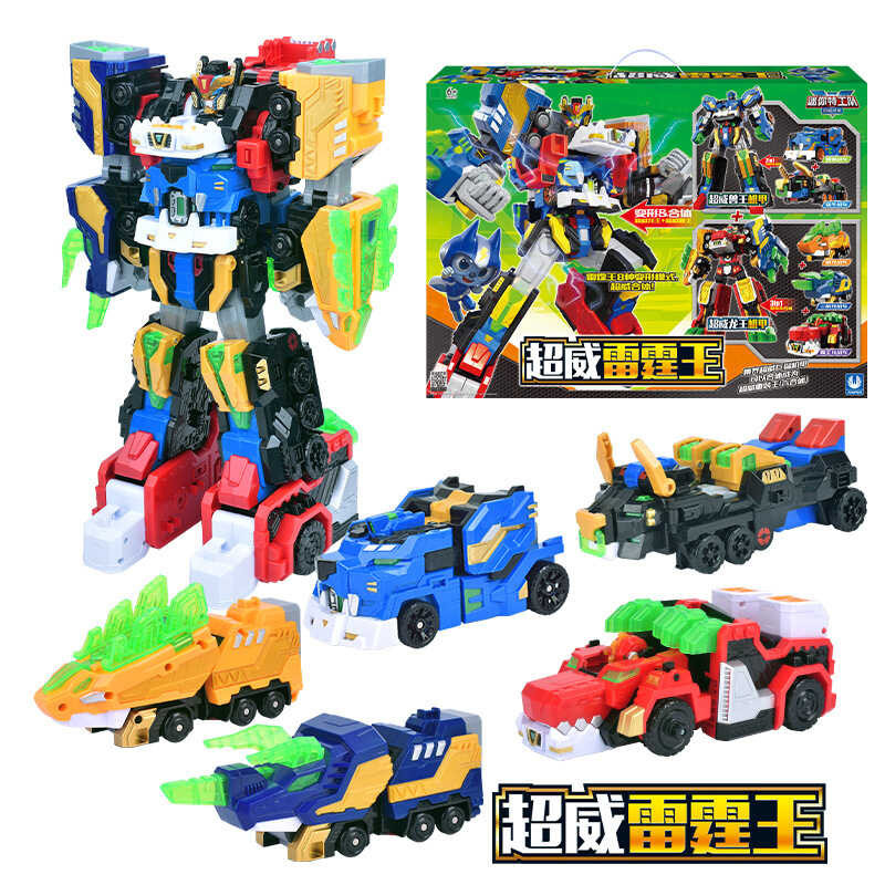 816 X Mini Agent Team Season 5 Super Power Beast Wolf Eagle Dragon King ...