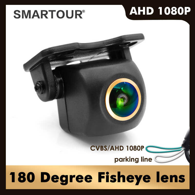 HD Large Angle 25Hz CVBS AHD 1080P Vehicle Rear View Camera Car Reverse ...