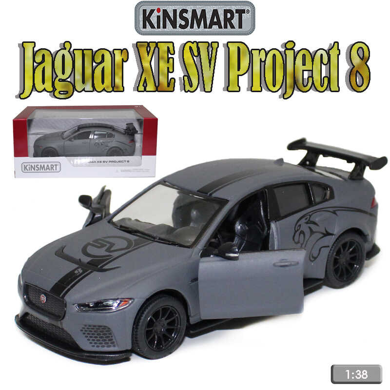 Kinsmart 1:38 Jaguar XE SV Project 8 Diecast Collectible Model Cars RIC ...