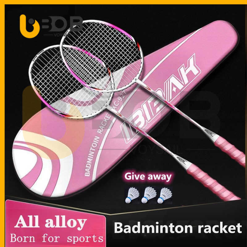 Badminton racket, set, aluminum alloy sports badminton ball racket ...