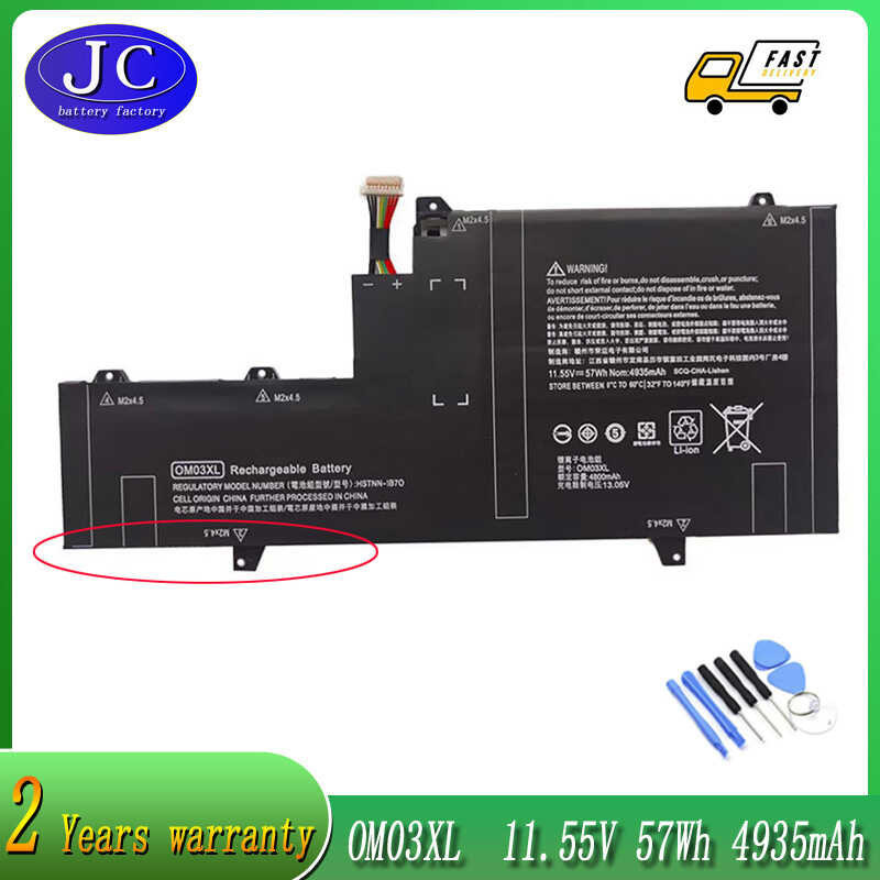 E4 JCLJF Laptop Lithium Ion Battery Price Om03xl 11.55V 4935Mah Para Sa ...