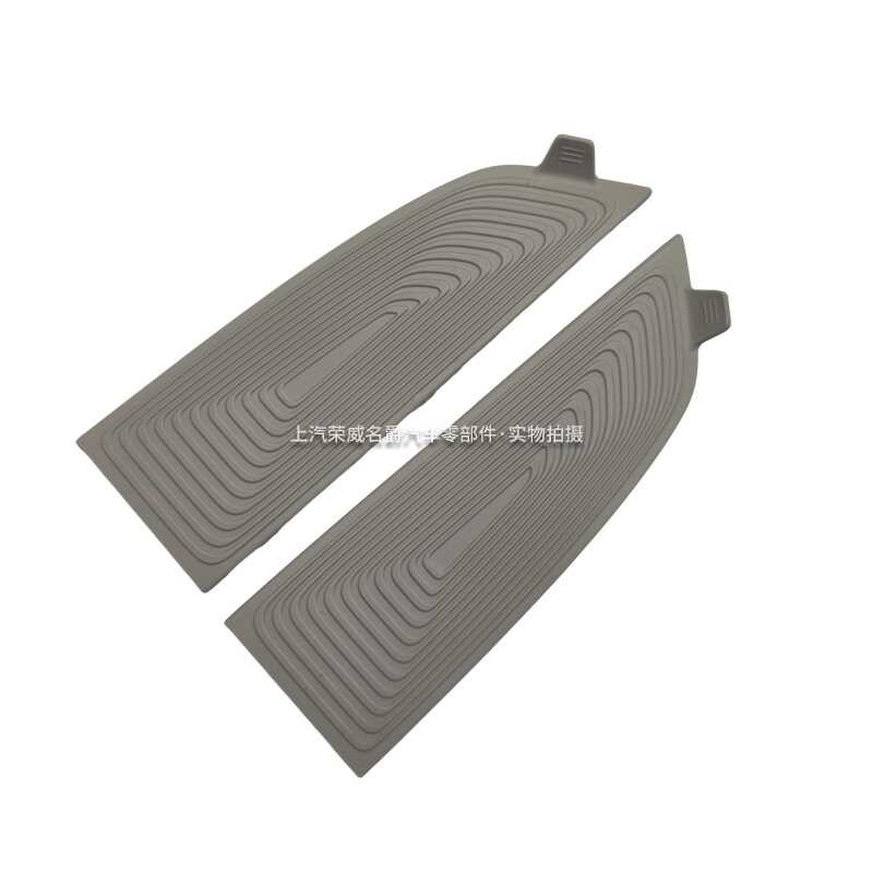 Suitable for Roewe IMAX8/IMAX8 front and rear door armrest pull ring ...