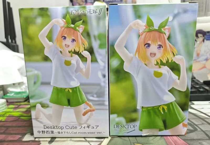 Stock In Genuine Original TAITO Desop Cute Gotoubun No Hanayome 13Cm ...