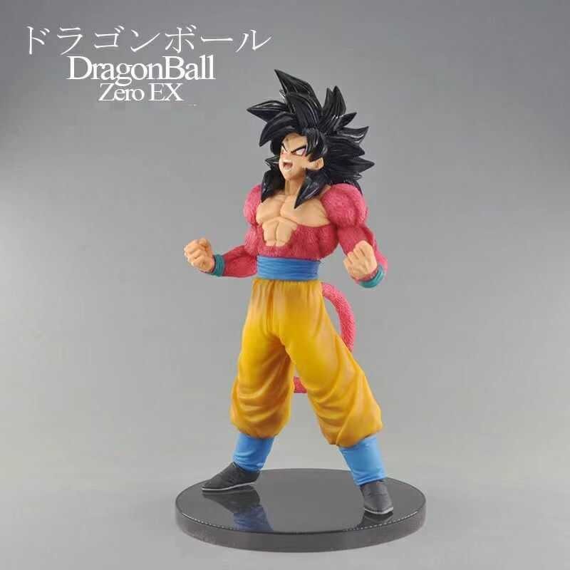 Japanese Genuine Bulk Cargo Dragon Ball Z Zero Sun Wukong Super Saiyan ...