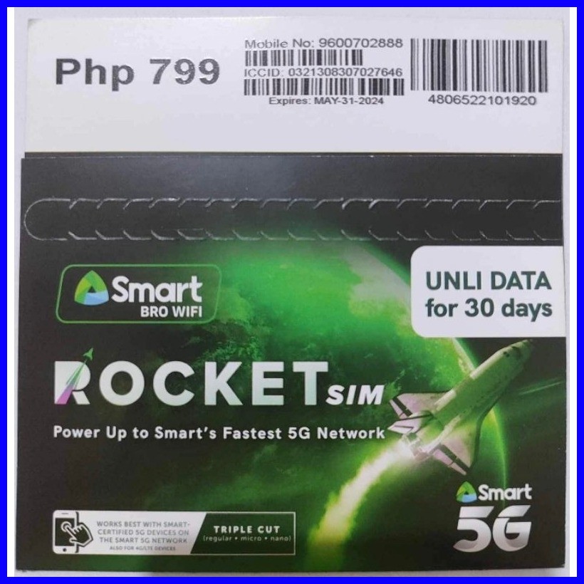 UNLI DATA FOR 30 DAYS!!! ROCKET SIM (SMART NETWORK) | Shopee Philippines