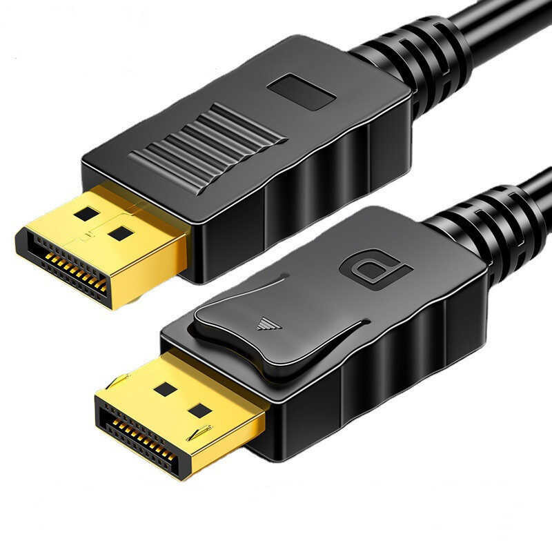 Yushuo DP To DP High-Definition Cable, Computer Monitor Screen, Graphics Card Interface, Minidp ...