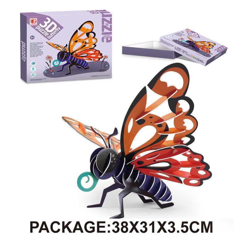 24 Pieces Of Paper Dinosaur Animal Puzzle In 3D Stereoscopic Puzzle ...