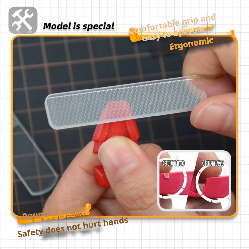 Nano Polishing Glass File for Gundam Model Military Gunpla Grinding ...