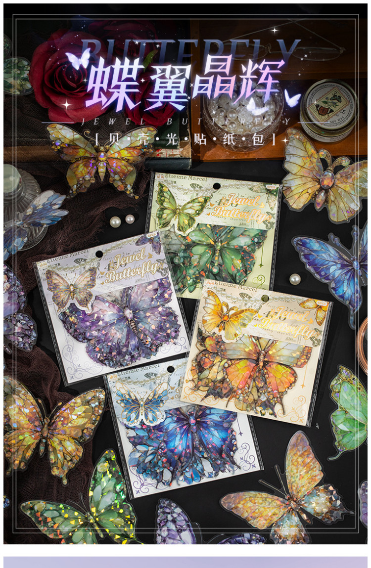 ENWEI 6 Pcs [Butterfly Wing Crystal Brilliance Series] Beike Light ...