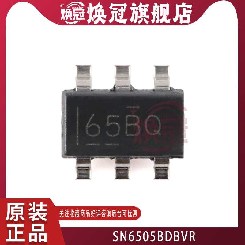 Advantages of SN6505BDBVR original SOT-23-6 transformer driver chip ...