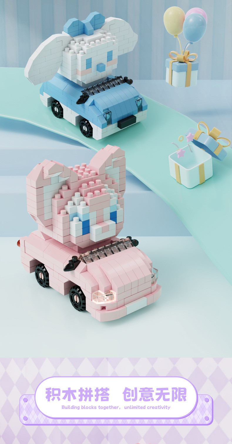 Fashion Sanrio Assembled Model Bricks Karting Kuromi Cinnamoroll Pom ...