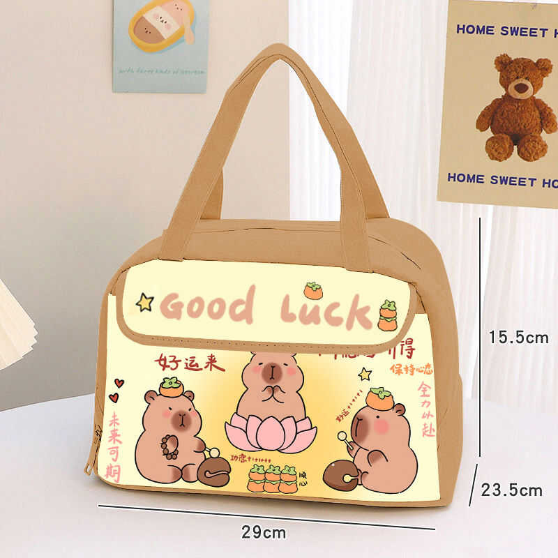 Kapibala cute capybara cartoon bento waterproof, oil filled insulation ...