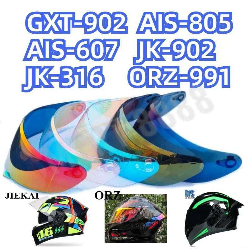 Universal 3 62 Sun Visor Orz991 JIEKAI 316/902 AIS 805-607 Helmet Lens ...