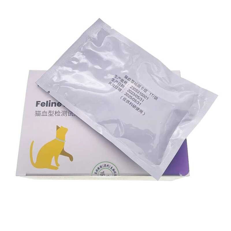 Strips/Box Disposable Fee 5 Cat Blood Typing Kit Detection Hemolytic ...