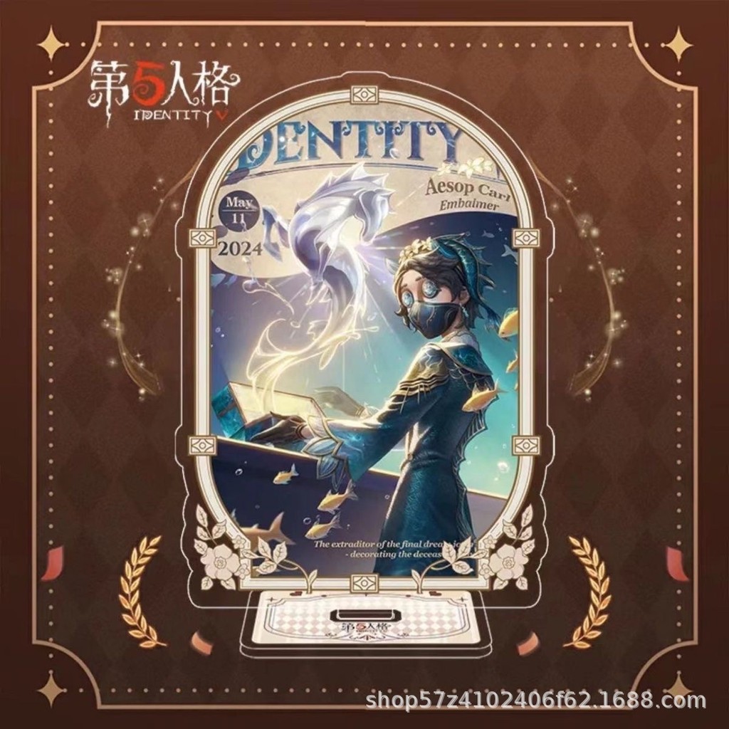 Identity V Red Lady, Undertaker, Priestess, Mermaid & Hermit 15cm ...