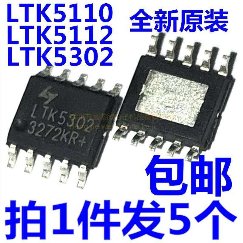 Bagong orihinal na LTK5110 LTK5112 LTK5302 ESOP-10 audio amplifier IC ...