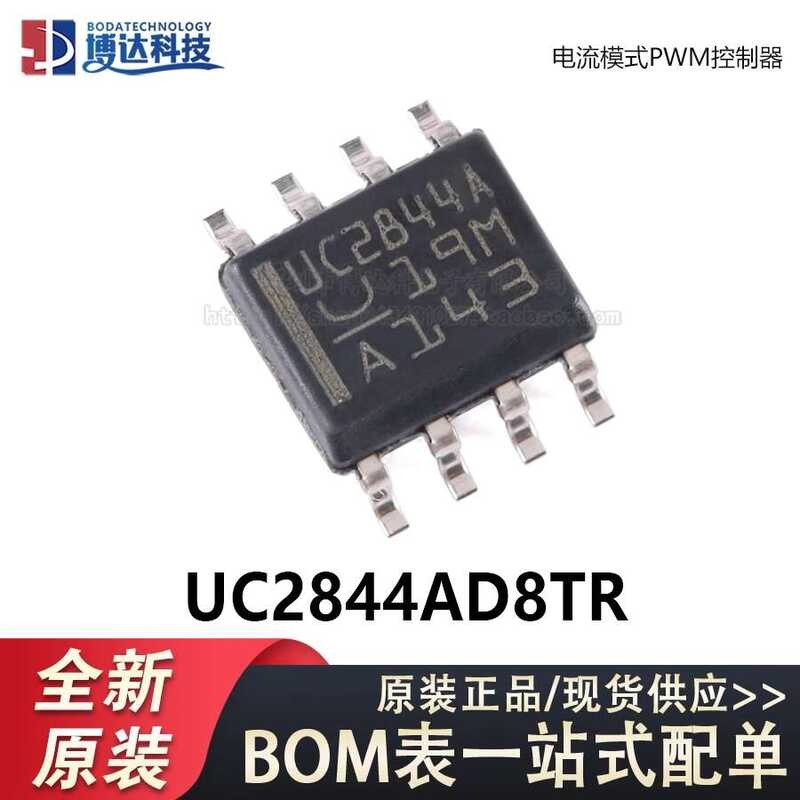 Original UC2844AD8TR SOIC-8 Current Mode PWM Controller Chip | Shopee ...