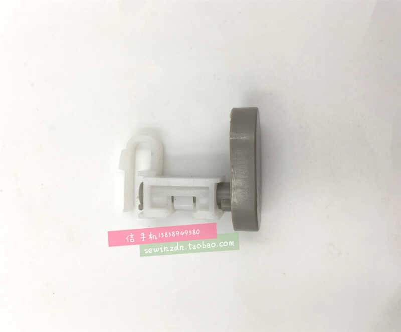 Reverse computer flatbed light switch button, connected to spring ...