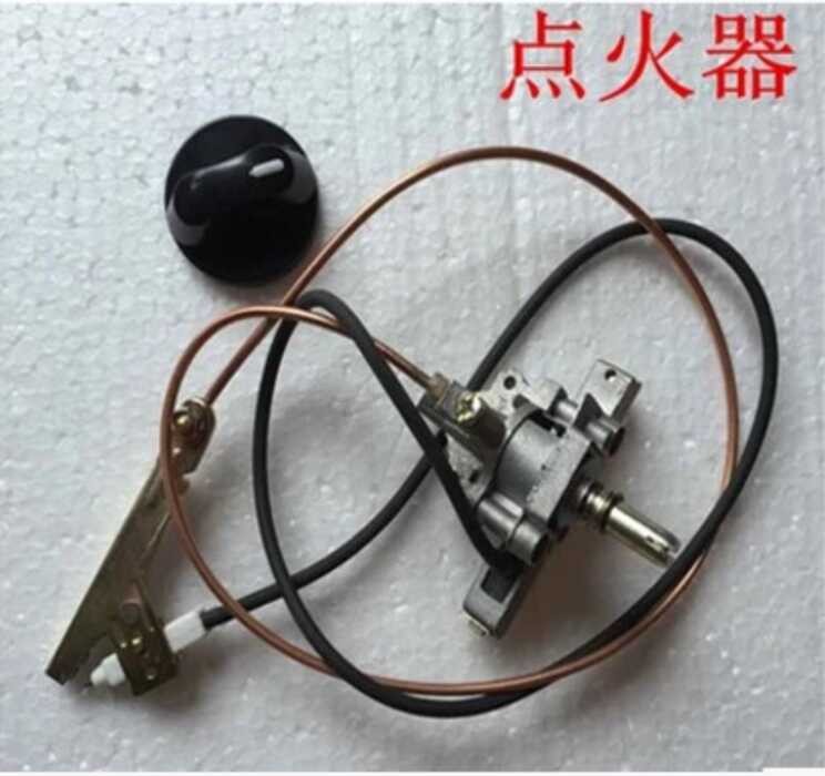 24 type roast duck oven ignition switch assembly, ignition switch, gas ...