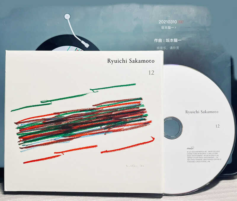 Original genuine Ryuichi Sakamoto album 12 Ryuichi Sakamoto CD | Shopee Philippines