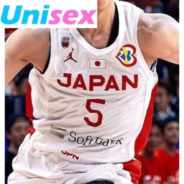 FIBA WORLD CUP Sports Jersey/Japan Life Basketball Jersey 2024 New ...