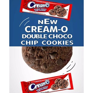 ۩ Cream-O Double Choco Chip Cookies (36g x 10) | Shopee Philippines