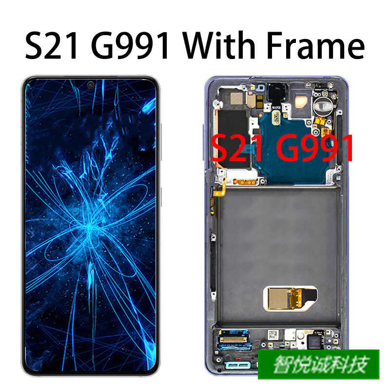 85 Suitable For Samsung S21 Assembly With Frame S21plus Curved 5G G996 ...