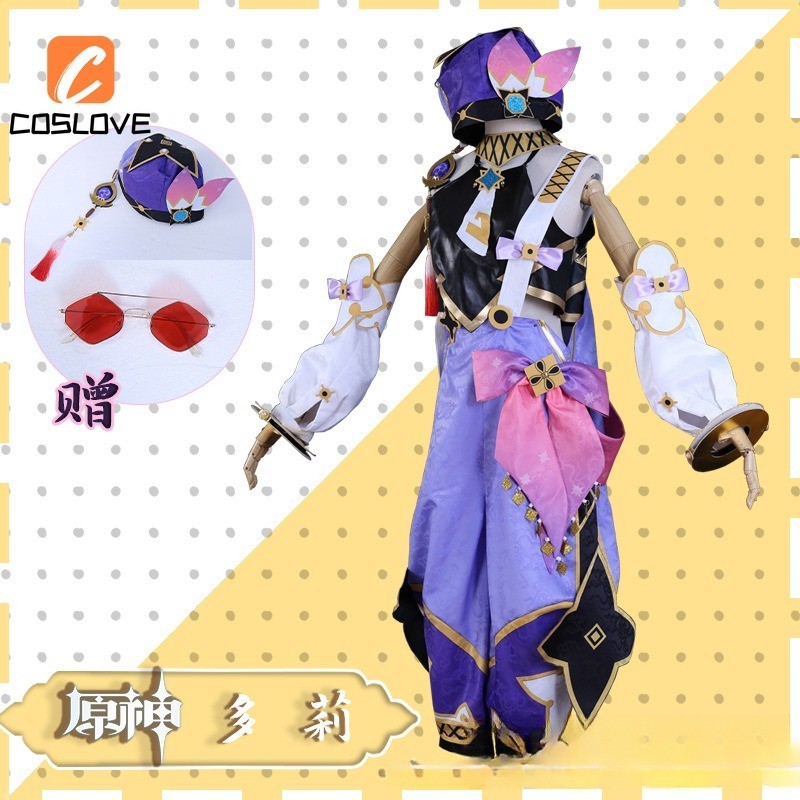 Anime Game Genshin Impact Dori Cosplay Clothing Full Set Costume Suit ...