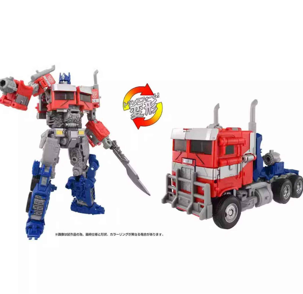 TAKARA Transformers Movie 7 V-Class Optimus Prime SS-122 | Shopee ...