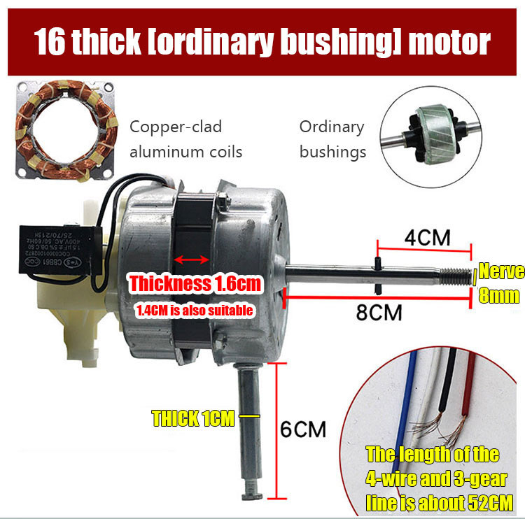 【COD/Original】14/16/20" Motor for Standfan Fan Motor Replacement 220V ...
