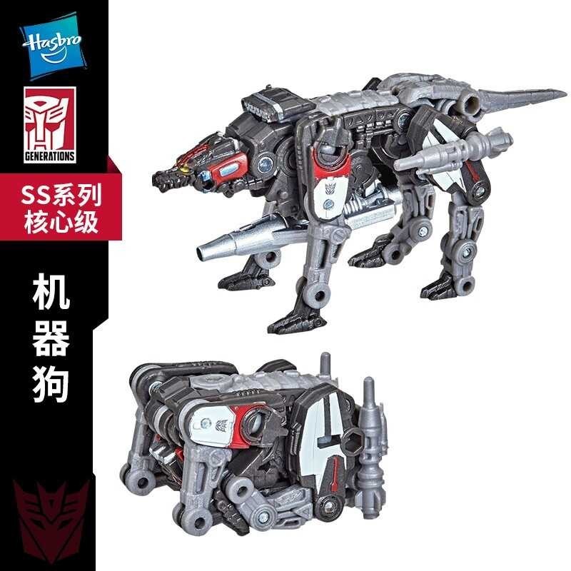 10Th Anniversary Of Hasbro Transformers Movie SS Series Ss38 Optimus ...
