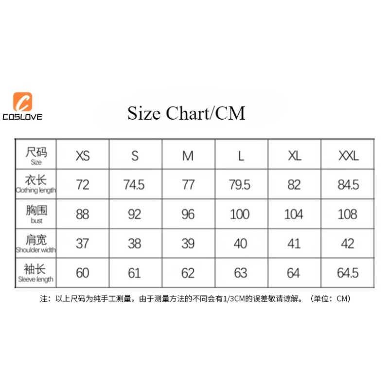 Anime Cardcaptor Sakura Lei Mui Ling Cosplay Clothing Full Set Costume ...