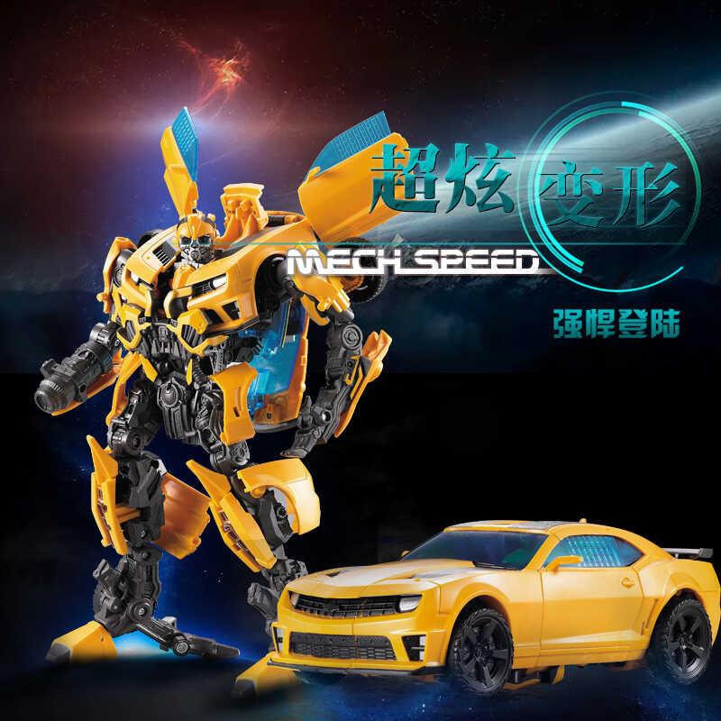 Wasp Robot Deformation Optimus Police Car Warrior Boy Hand Office Large ...