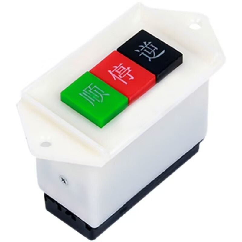 Commercial and machine reverse switches of a single three-phase noodle ...