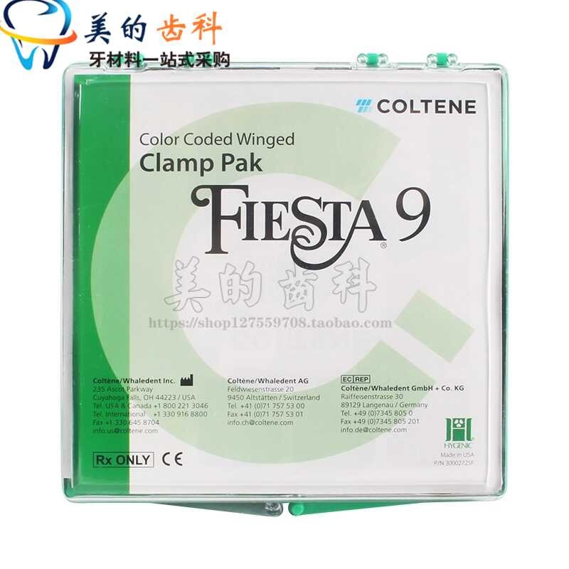 Dental Materials Swiss Conte Rubber Barrier Kit Rubber Barrier Clip ...