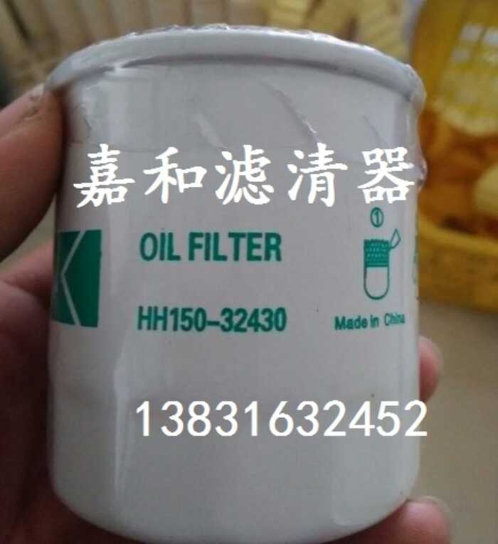 Yamaha generator filter element, Kubota oil filter element HH150-32430 ...