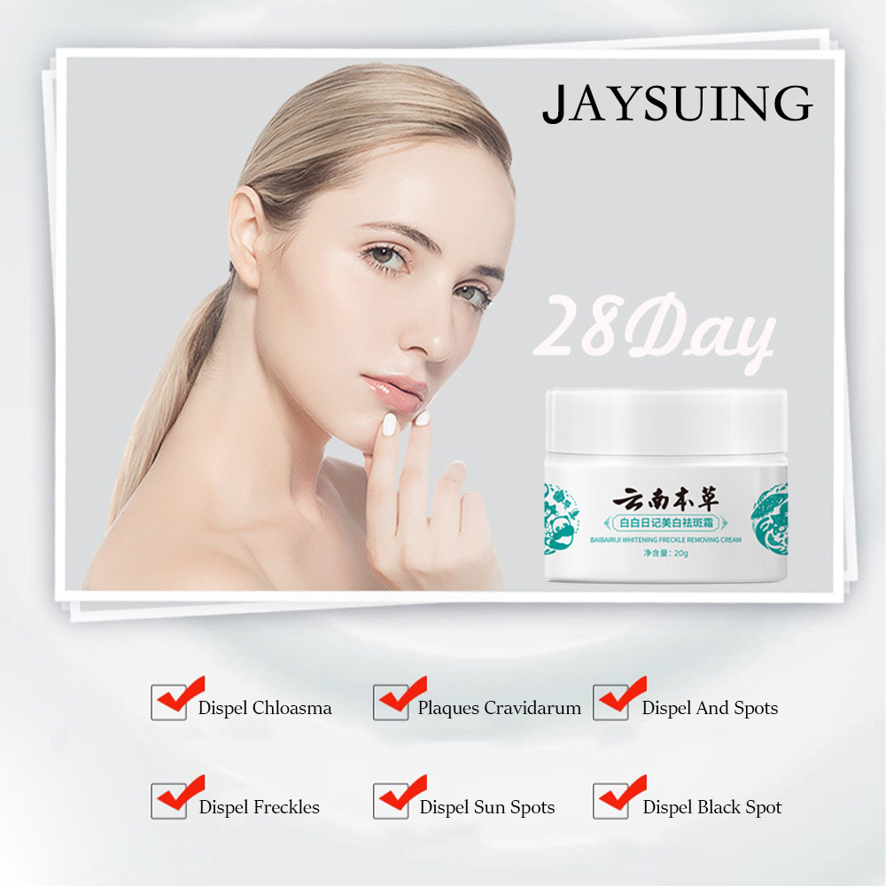 【Original Quality】Japanese Melasma Cream Deeply Activating Collagen ...