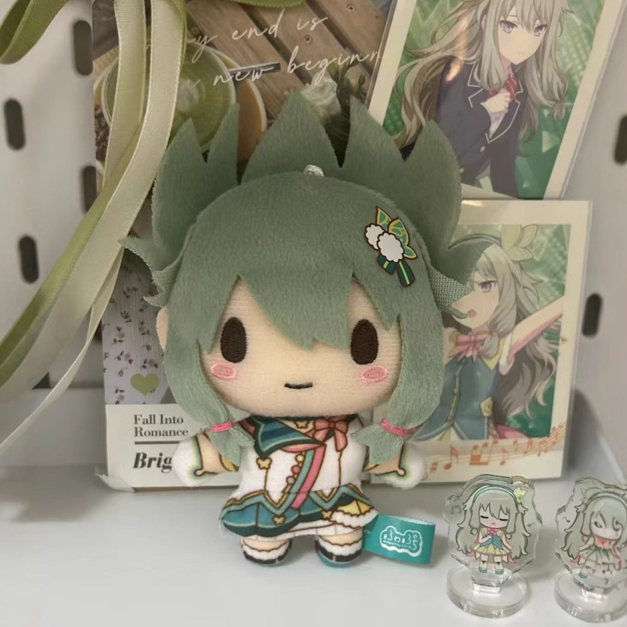 Pjsk Project SEKAI COLORFUL STAGE! Feat. Hatsune Miku Plush Doll Suffed Toy Cute Holiday And ...