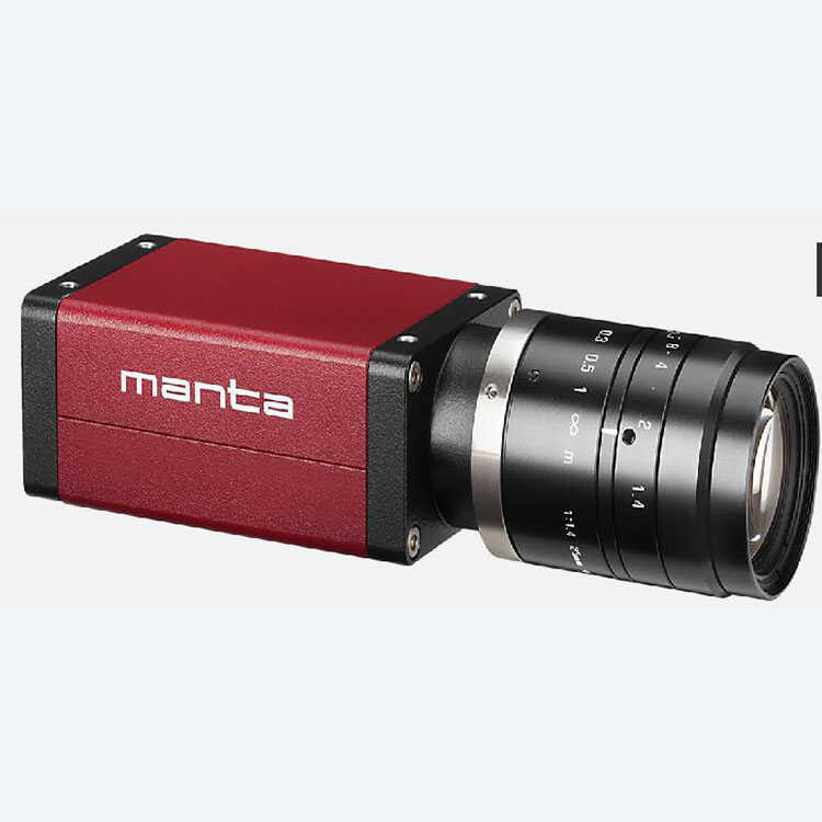 AVT original Mant G-419B NIR4.2 MP industrial CMOS vision camera 1-inch ...