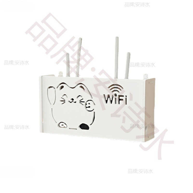 Router storage box, no punching storage rack, wireless network wall ...