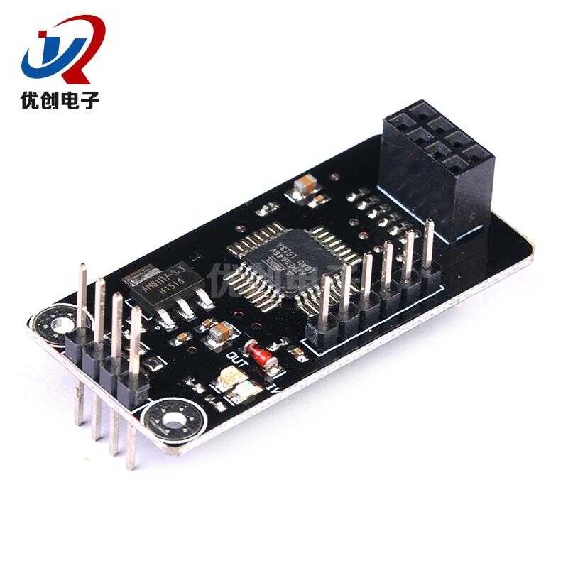 ATMEGA48+NRF24L01 interface module wireless development board | Shopee ...