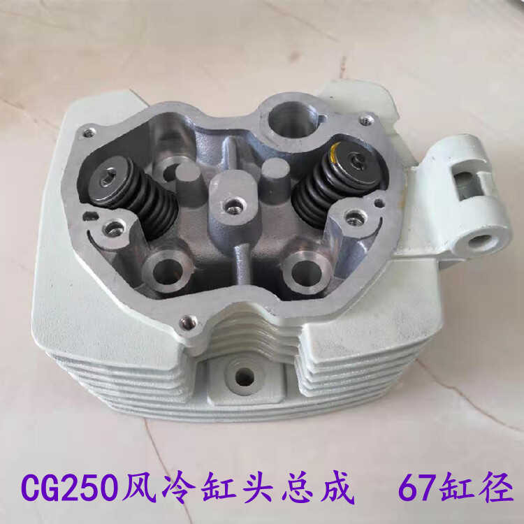 Tatlong gulong motorsiklo Zongshen bariles piston air-cooled top rod ...