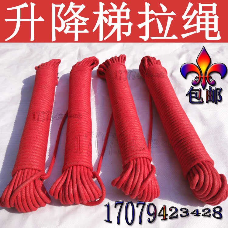 Isang at double multifunctional accessories telescopic single elevator ...