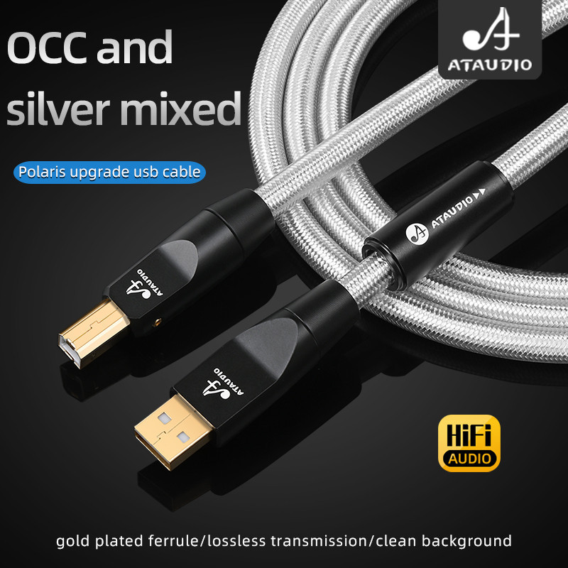 ATAUDIO Hifi USB Cable DAC A-B C-B C-C Digital AB Audio A to B high-end ...