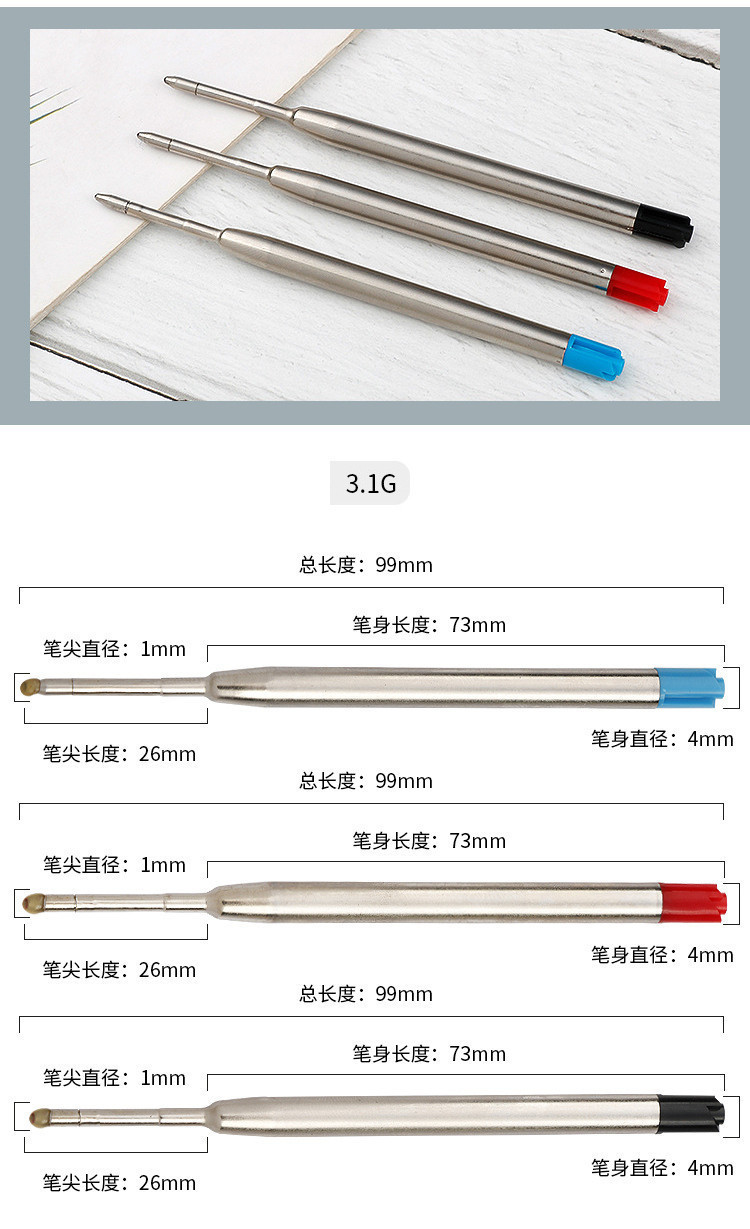 5Pc metal rotating ballpoint pen core, black red blue pen tip 1mm ...