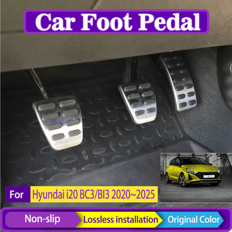 AT MT Car Foot Pedal For Hyundai I20 Bc3 Bi3 2020~2025 Non Slip ...