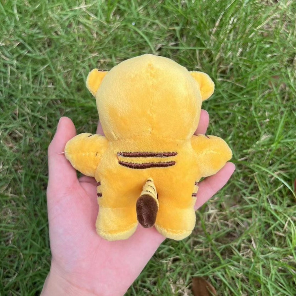 Kpop Idol Seventeen Hoshi Plush Keyring TAMTAM Doll Stuffed Tiger ...