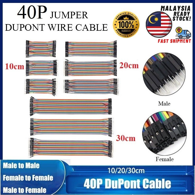 Arduino Dupont Jumper Wire 40 Pins 2.54mm Male to Female / Male-Male ...