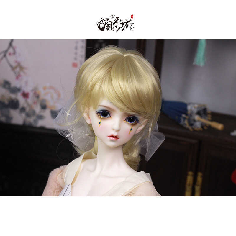 Suxiu Fang BJD wig SD leaf Luoli doll short pear blossom curly hair ...